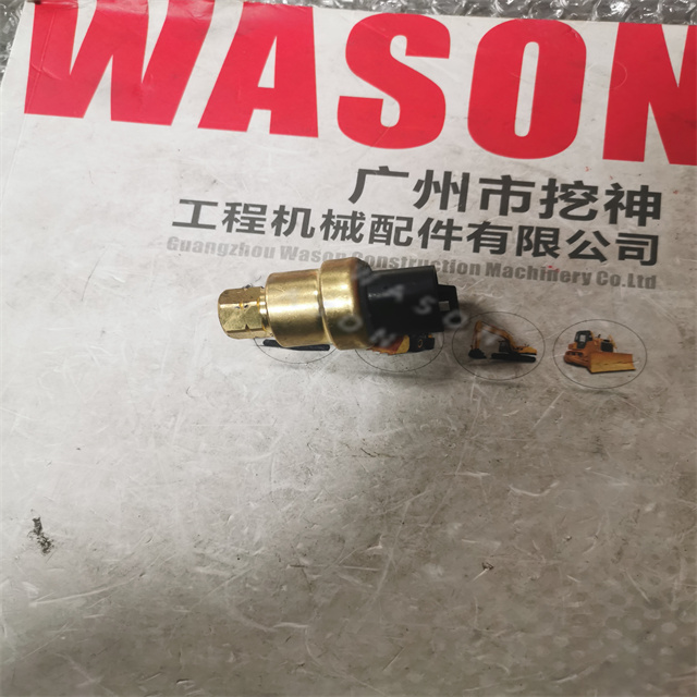 Pressure Sensor Switch